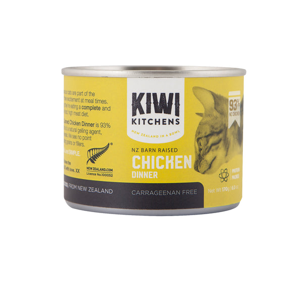 Shop Cat and Kitten Food Online | vet-n-pet DIRECT