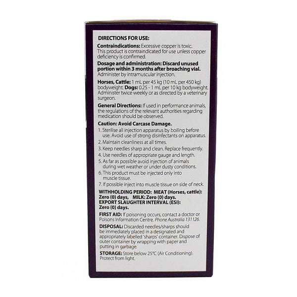 VAM Injection 100mL | vet-n-pet DIRECT